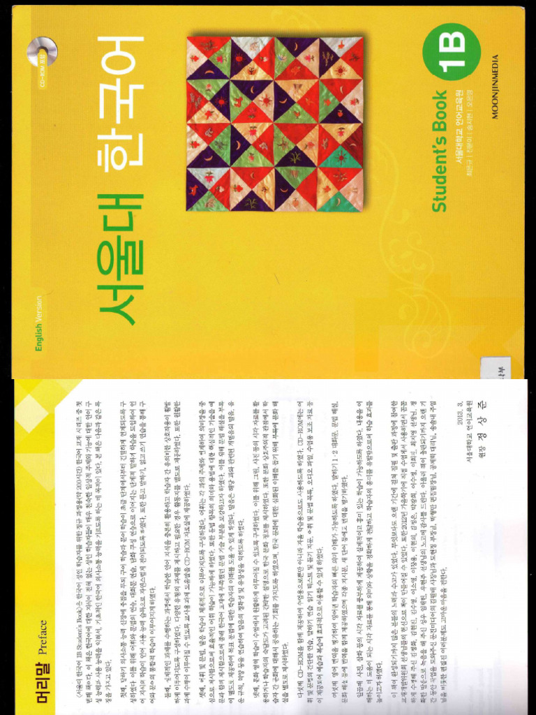 1b Pdf