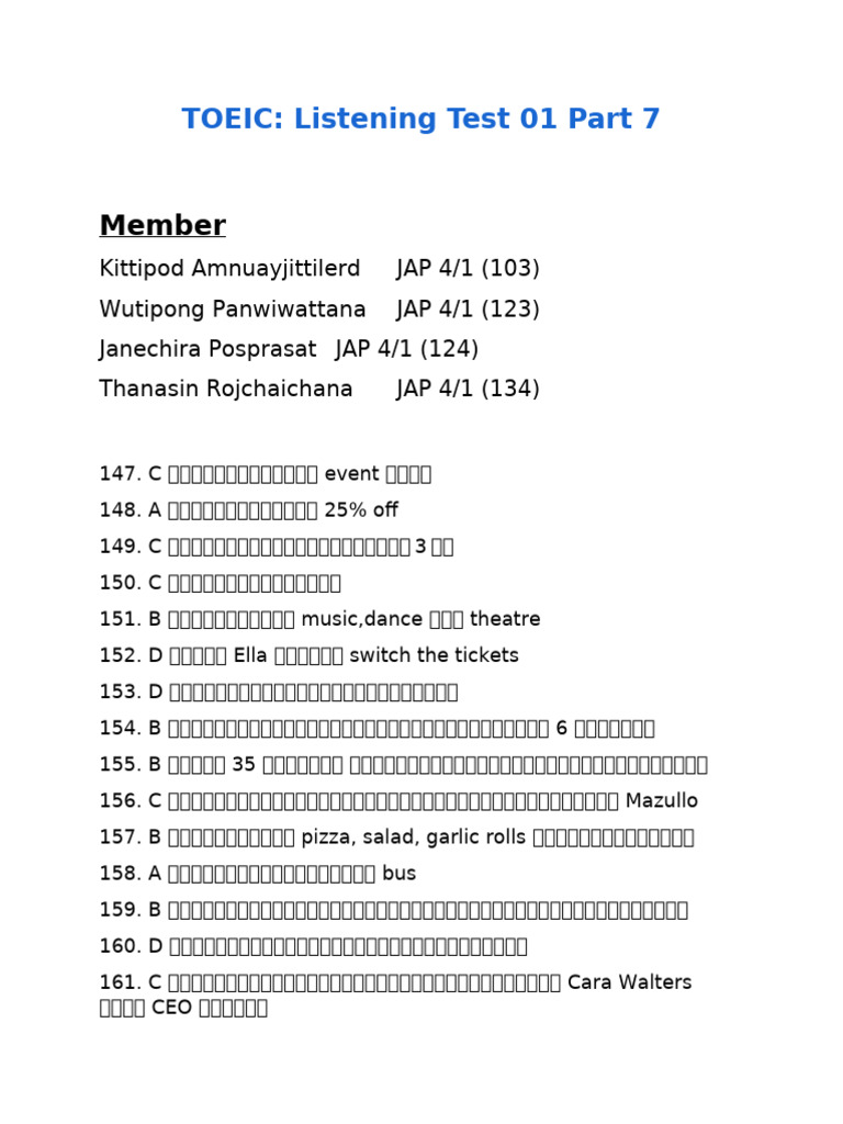 TOEIC Reading Part7 Test1 | PDF