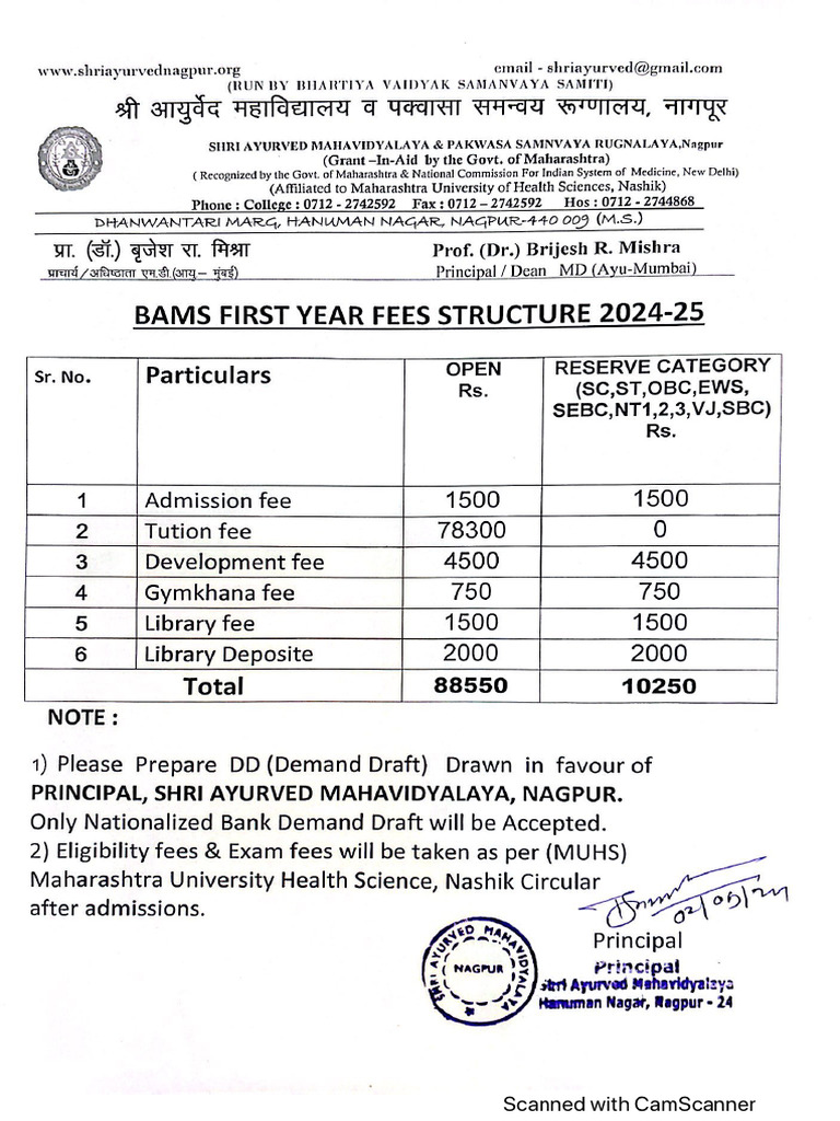 Fees Structure 2024-25 | PDF