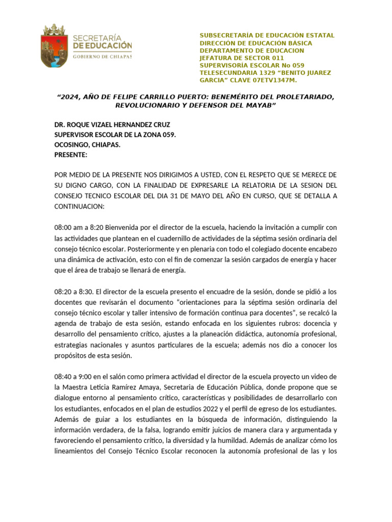 Relatoria 1329 7ma Sesion Cte | PDF