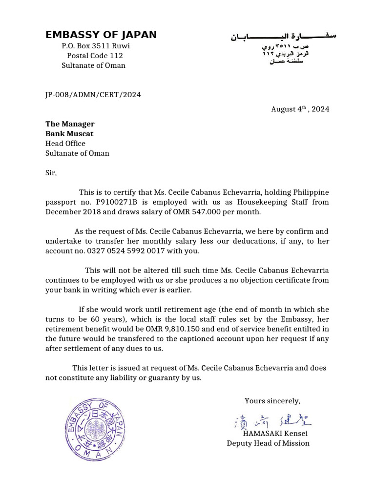 Embassy of Japan | PDF