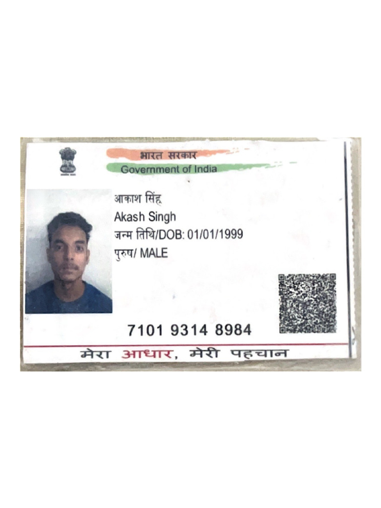 Akash Singh | PDF