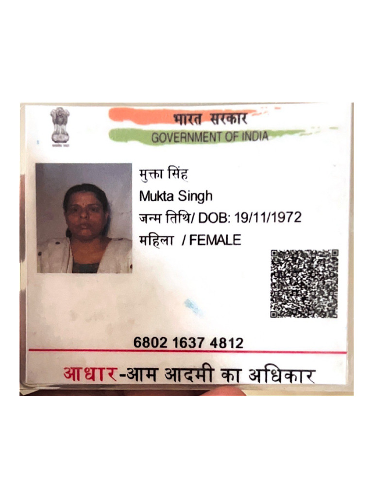 Mukta Singh | PDF