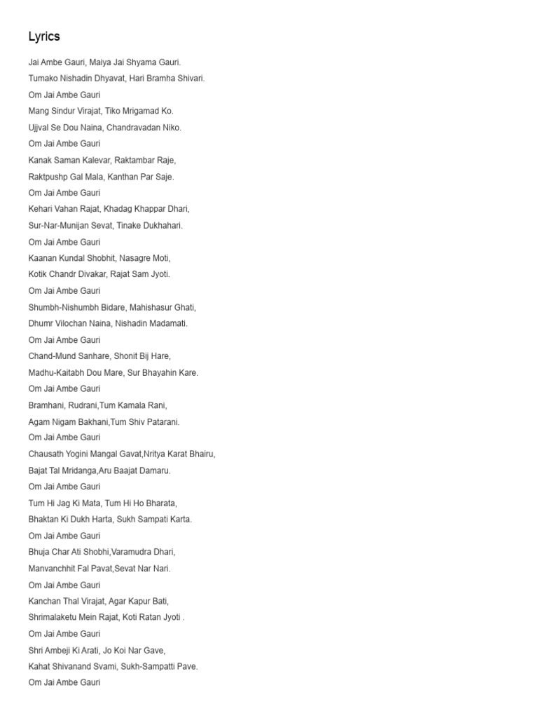 Jai Ambe Gauri Lyrics in English | PDF