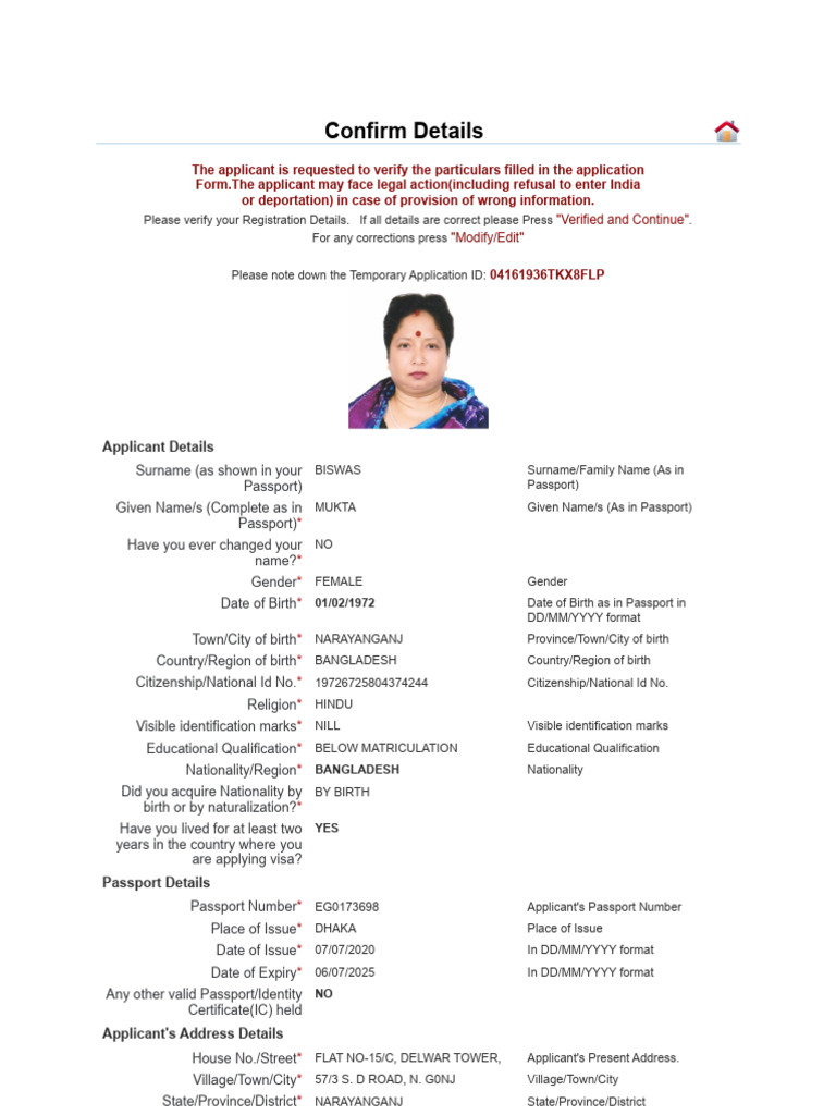 Online Indian Visa Form | PDF