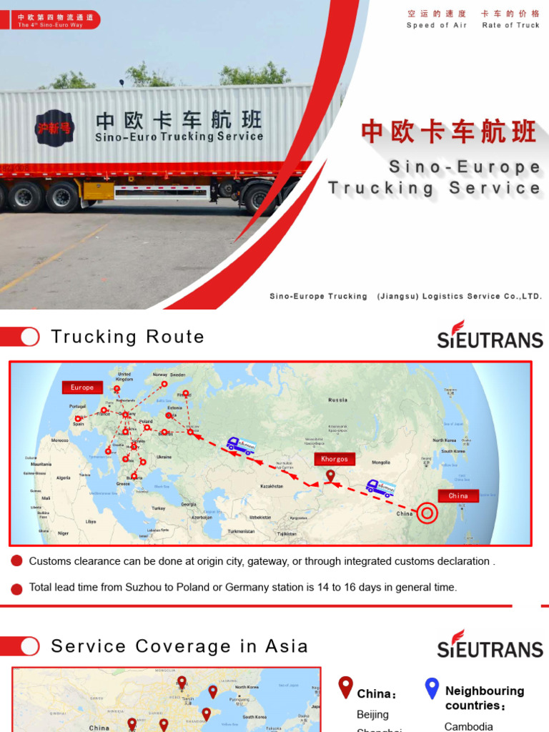 Sino Europe Truck EU | PDF