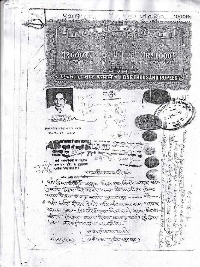 RIMA RATIN - 20240919 - 0001 - Compressed | PDF