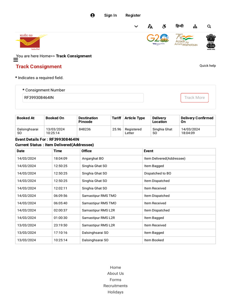Track Consignment: You Are Here Home | PDF