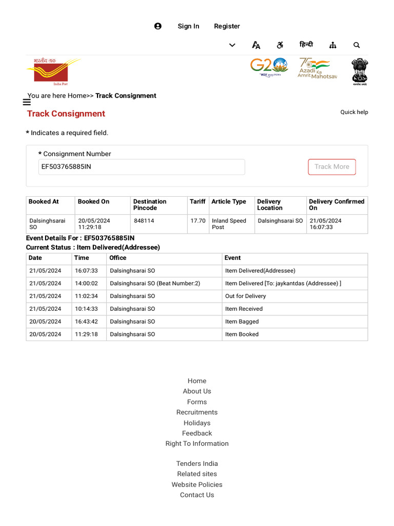 Track Consignment: You Are Here Home | PDF
