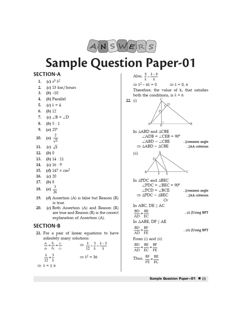Maths SQP-01 | PDF | Numbers | Prime Number