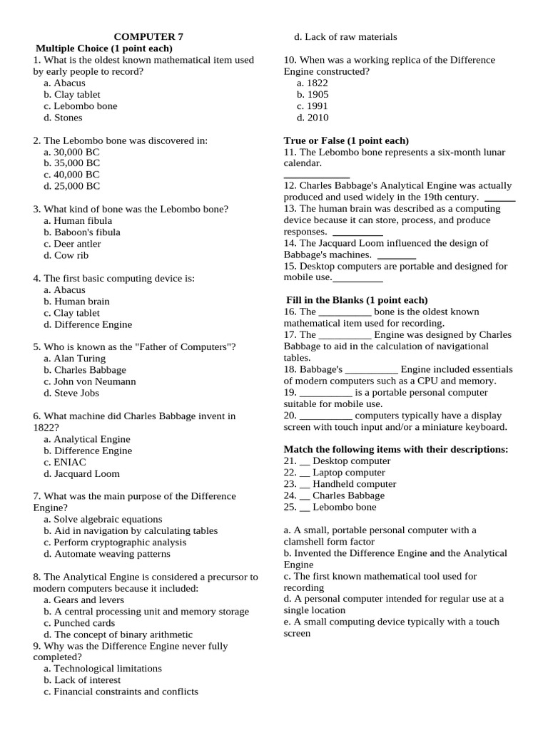 Computer 7 | PDF