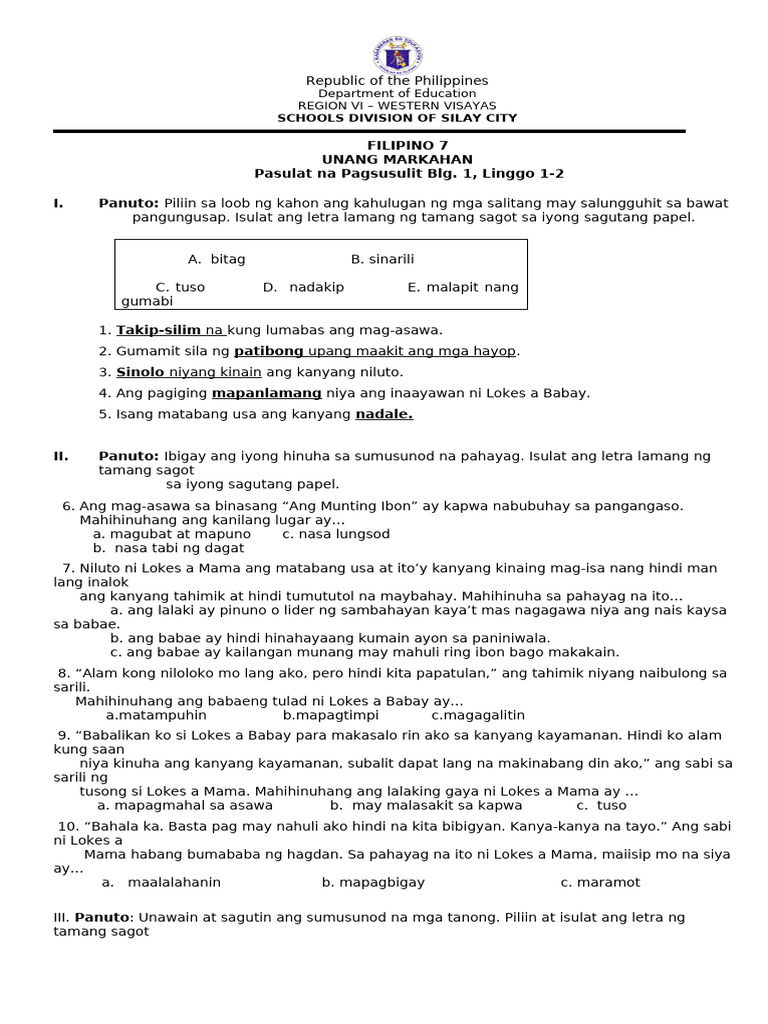 Fil7 Q1 PP1 2021 22 | PDF