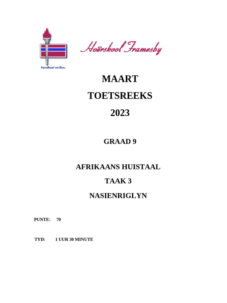 GR.9 MRT 2023 Memo | PDF