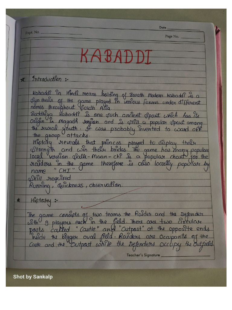 Kabaddi File | PDF