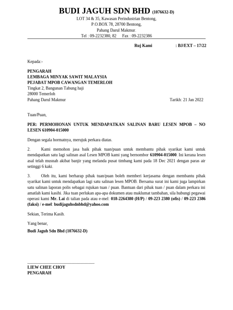 Surat - MPOB Rayuan Pengurangan Kompaun | PDF