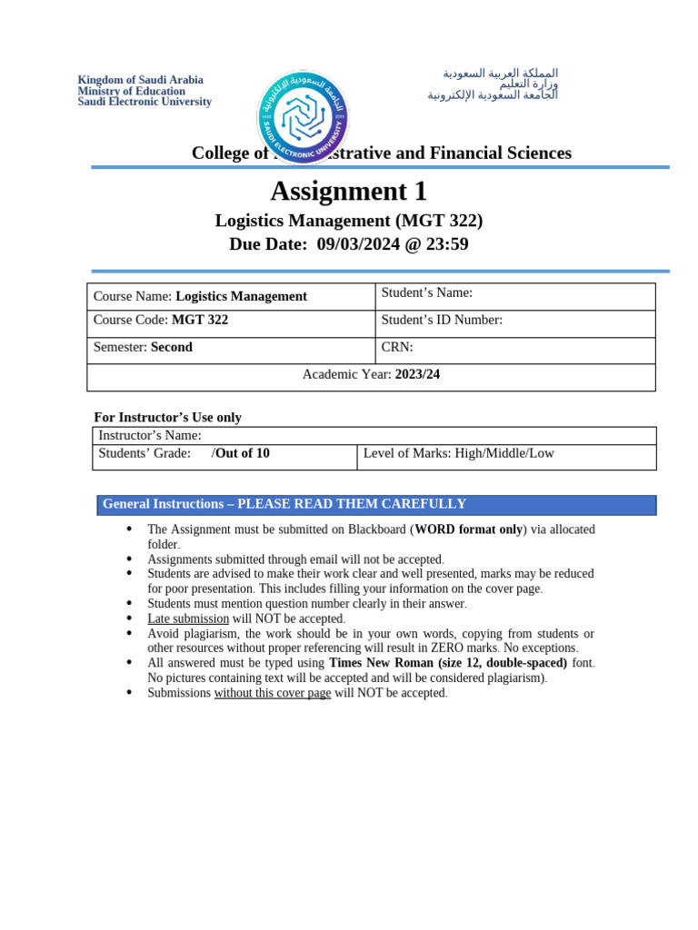 1st Assignment(1) | PDF