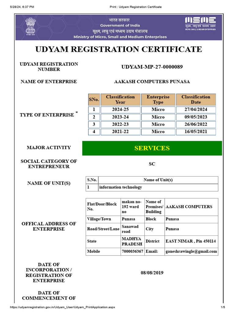 Print - Udyam Registration Certificate | PDF