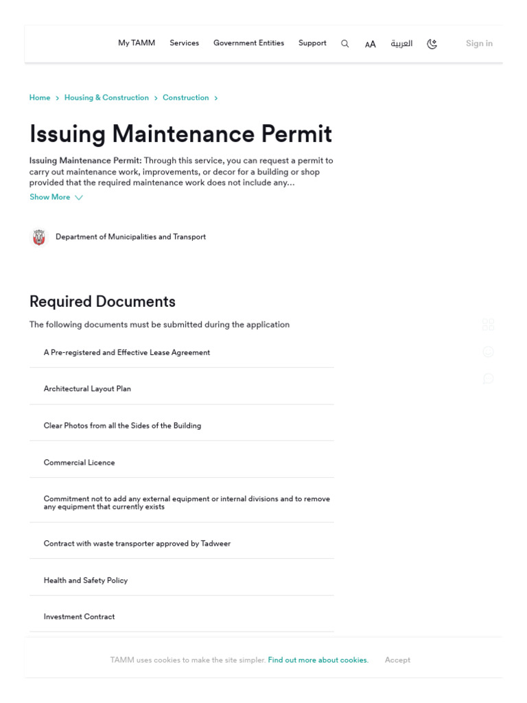 TAMM - Issuing Maintenance Permit | PDF