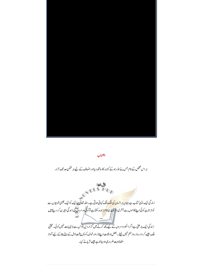 PDFReader 20240919 1212 | PDF