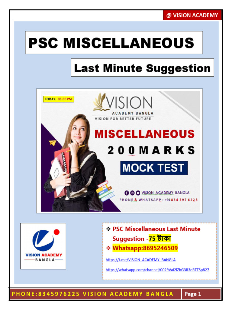 PSC Miscellaneous Last Minute Suggestion (1) | PDF
