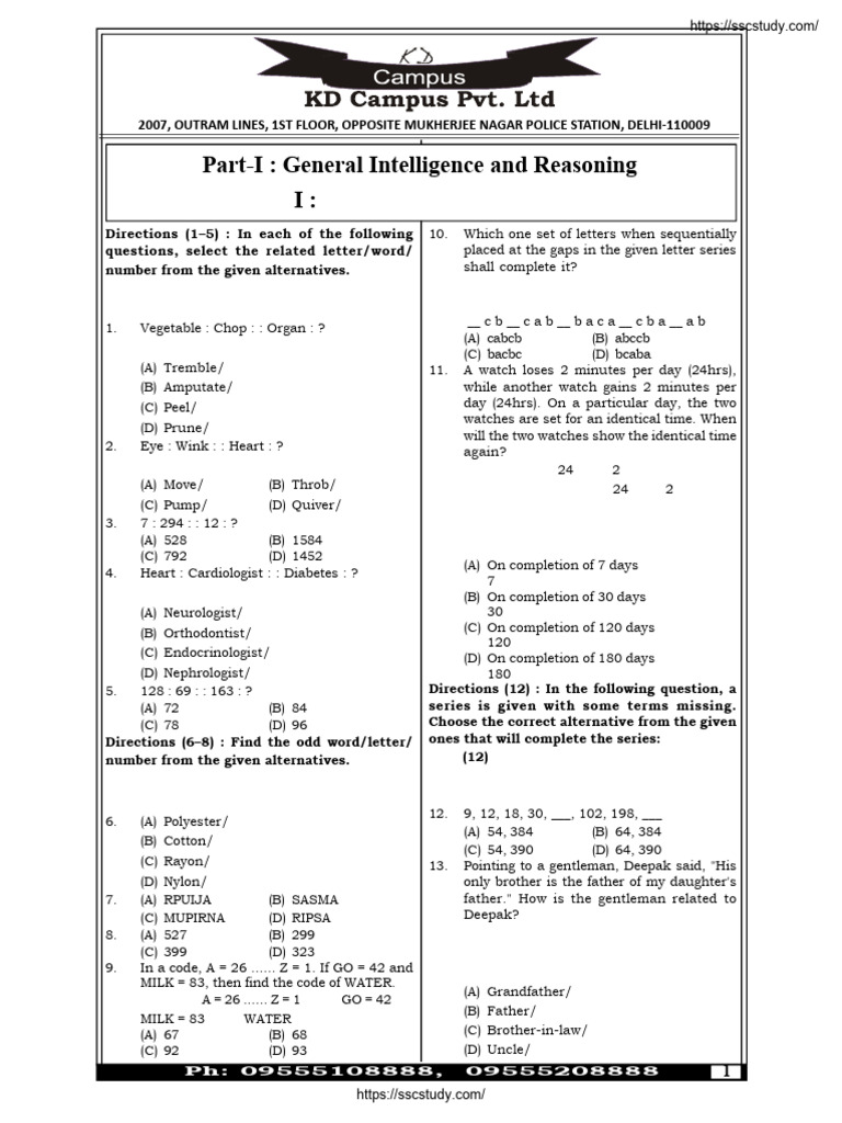 SSC CGL Model Paper - 3 PDF | PDF