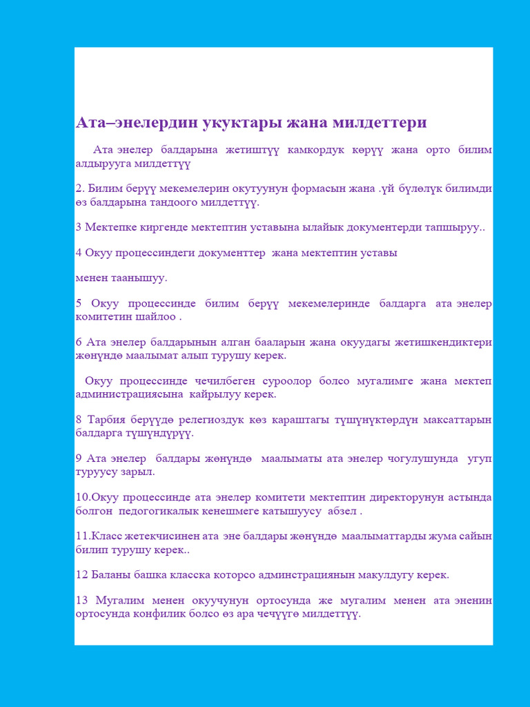 1 3 6 - Ata-Enenin-Mildetteri | PDF