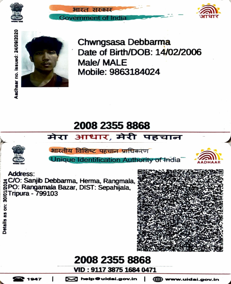 Aadhaar Card Details for 2006 DOB | PDF