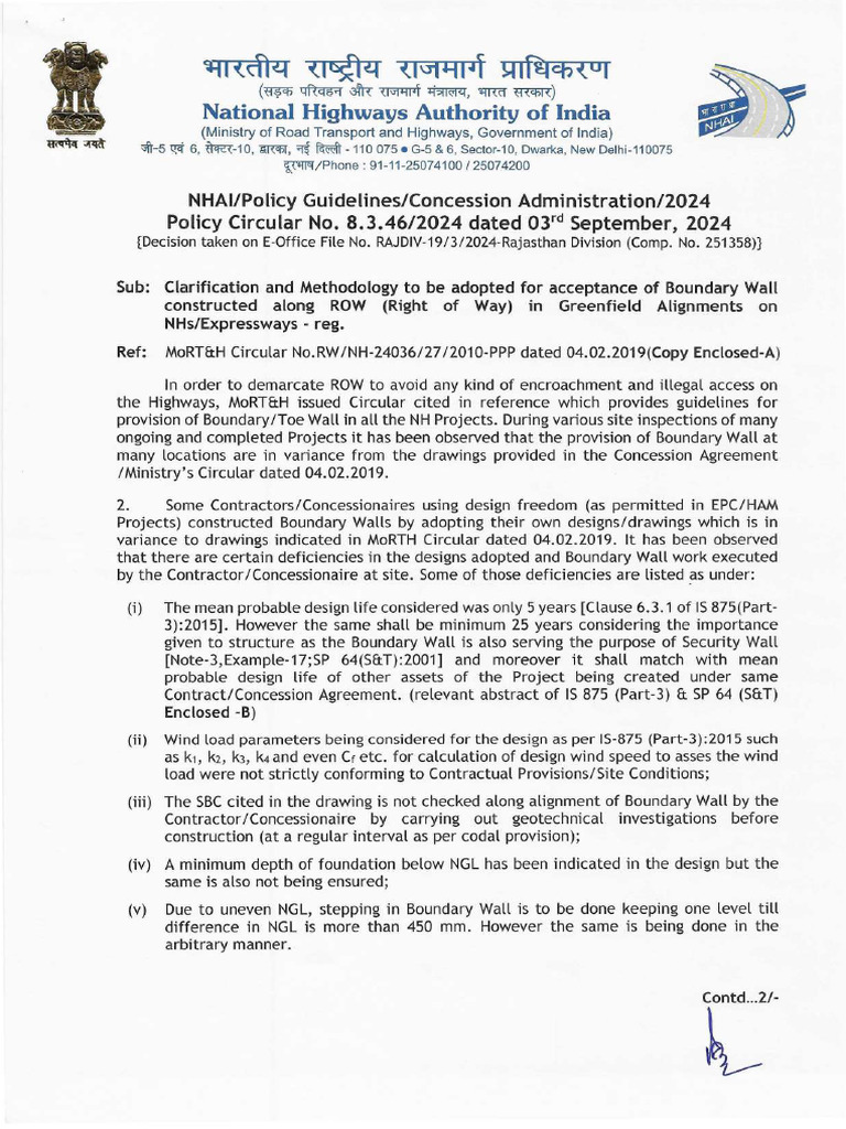NHAI Circular Methodology Boundary Wall Along With ROW 03-09-2024 - Compressed | PDF | Home ...