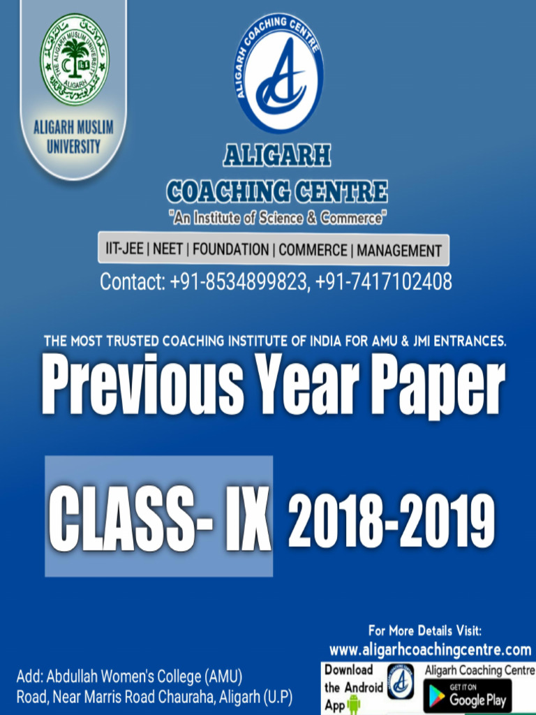 Class IX Test Paper 2018-19 AMU | PDF
