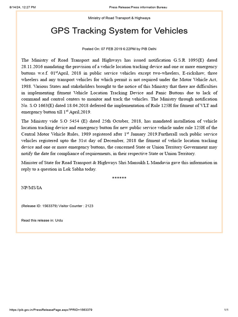 CMV Rule 125 H | PDF