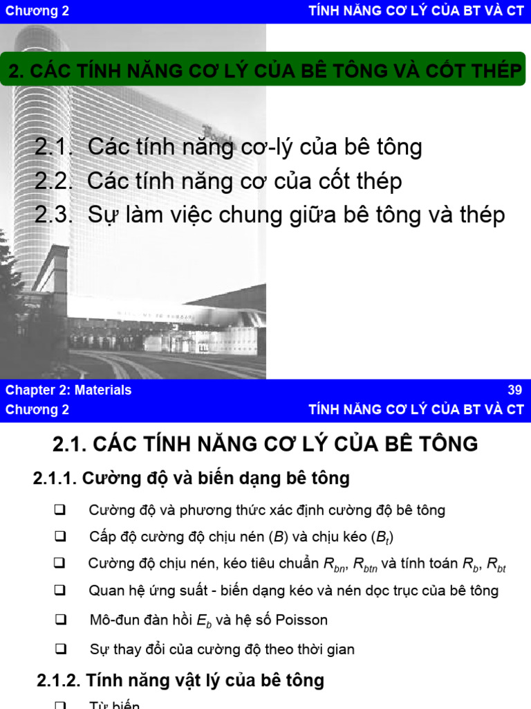C2 Cdio | PDF