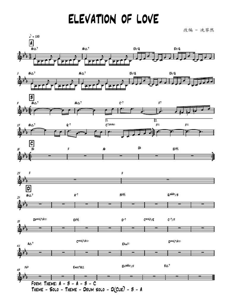 Elevation of love | PDF