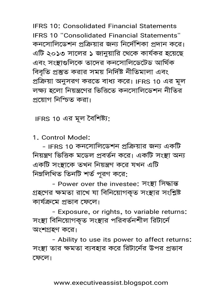 IFRS 10 - Consolidated Financial Statements | PDF | Financial Statement ...