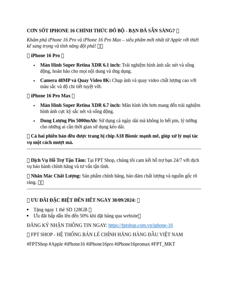 SEO 16 Pro Và 16 Promax | PDF