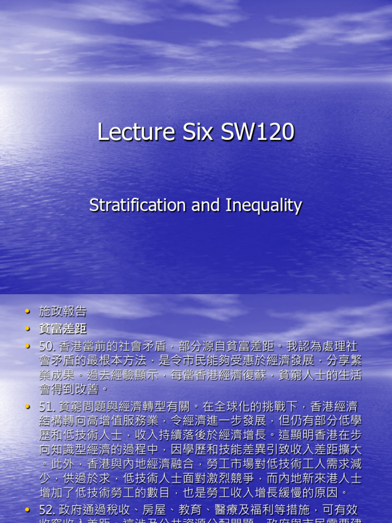 Lecture 6 SW120 Stratification and Inequality | PDF