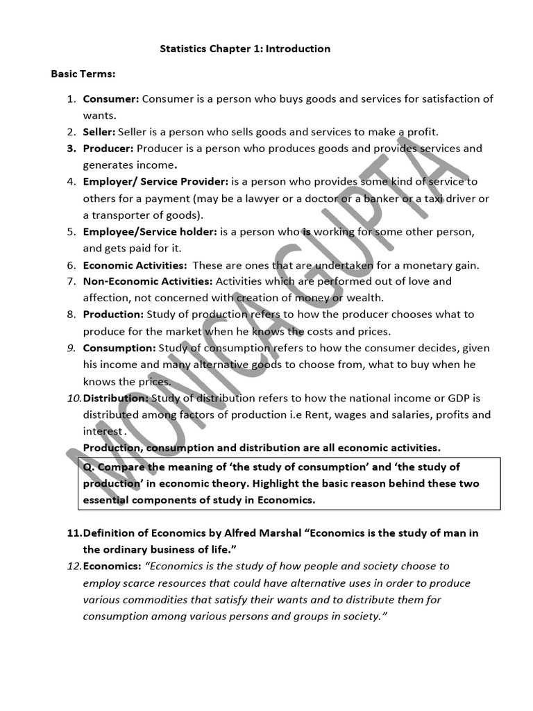 CH 1 Introduction | PDF