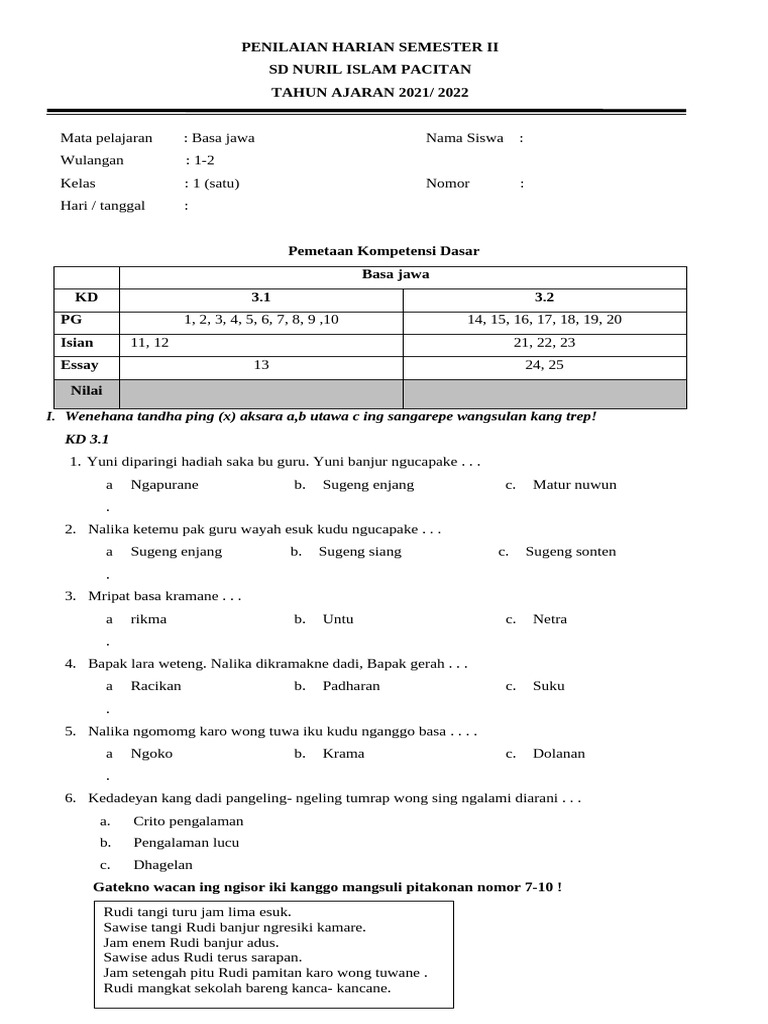 Basa Jawa Wul. 1-2 | PDF
