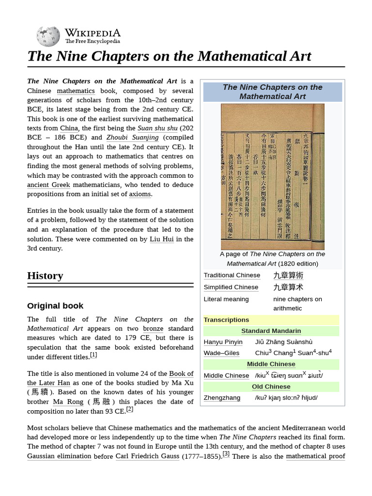 The_Nine_Chapters_on_the_Mathematical_Art | PDF