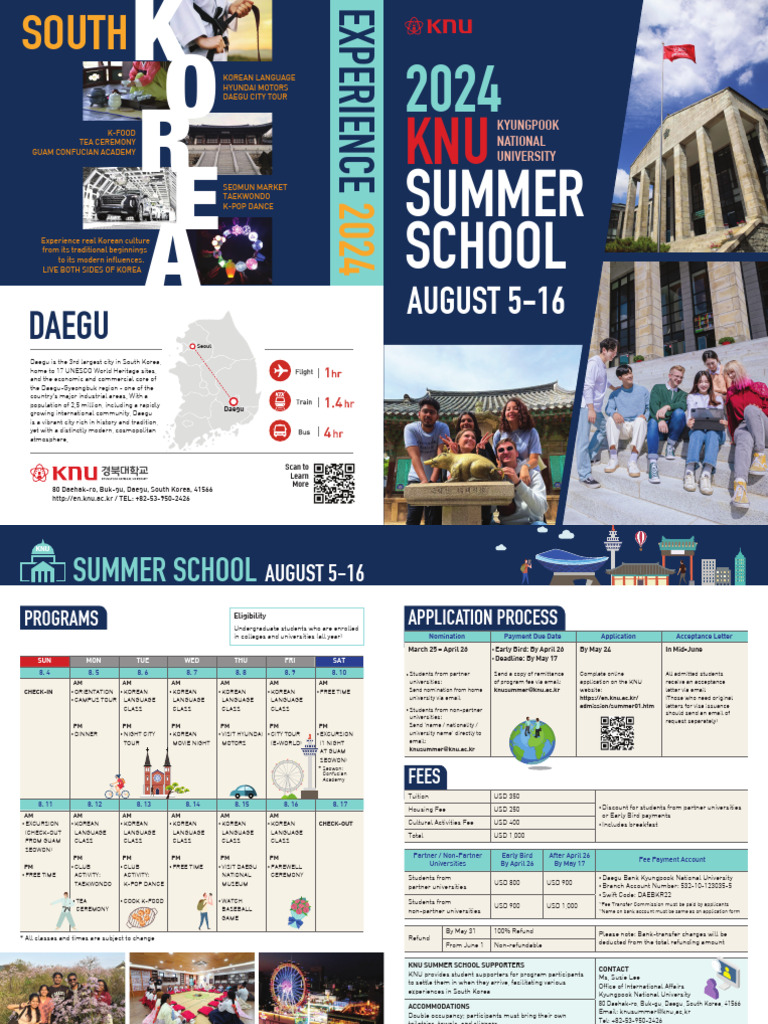 [LEAFLET]2024 KNU Summer School (4) | PDF