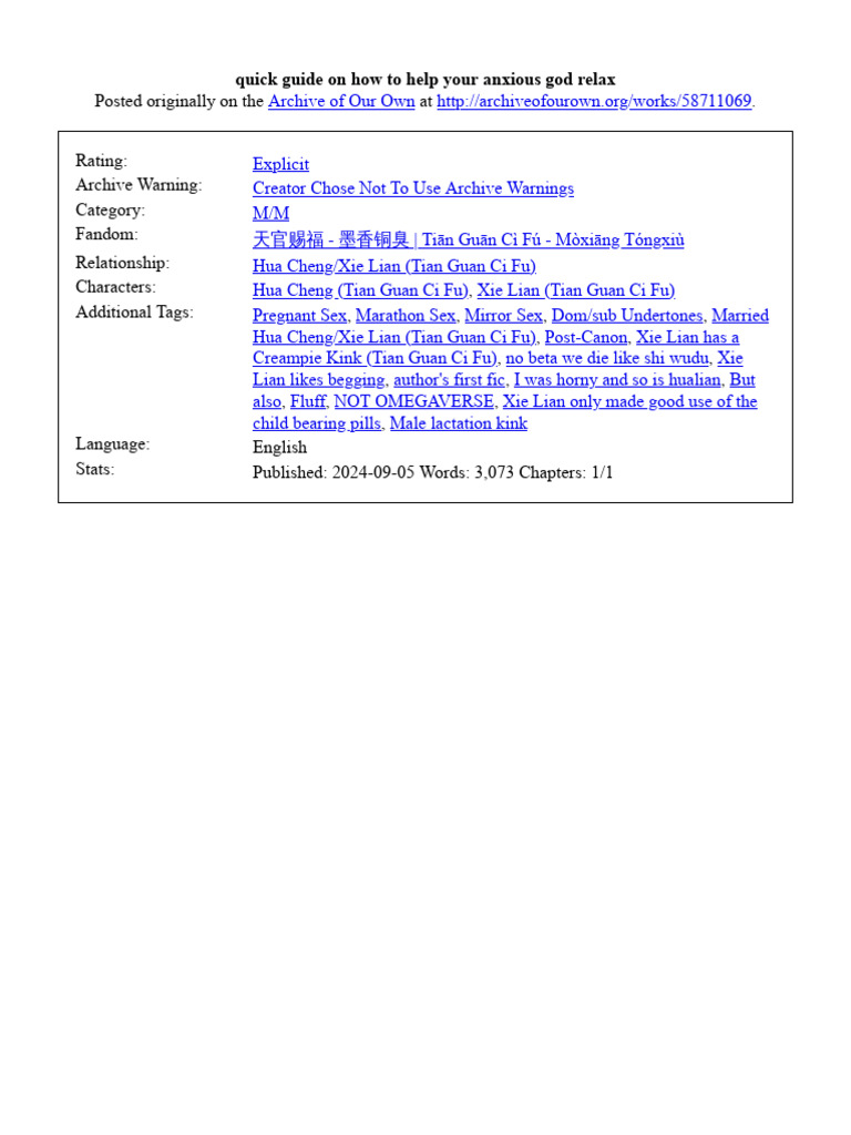 Quick Guide On How To | PDF