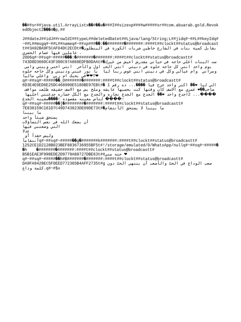 Status@broadcast | PDF