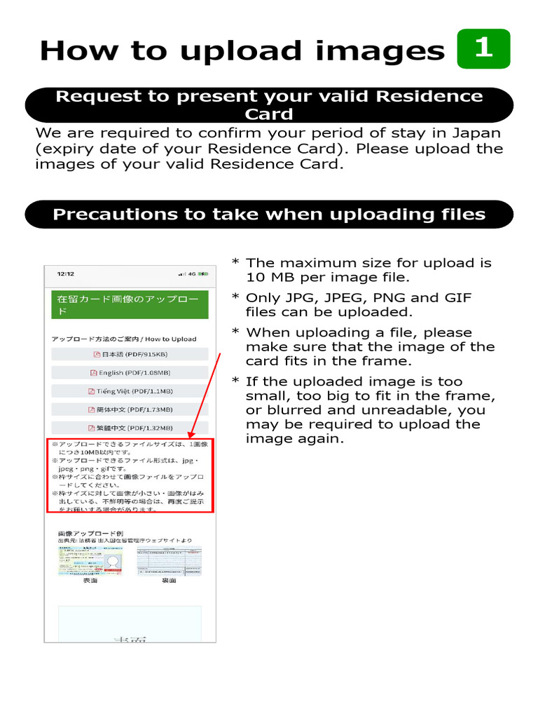 Foreigner Input en | PDF