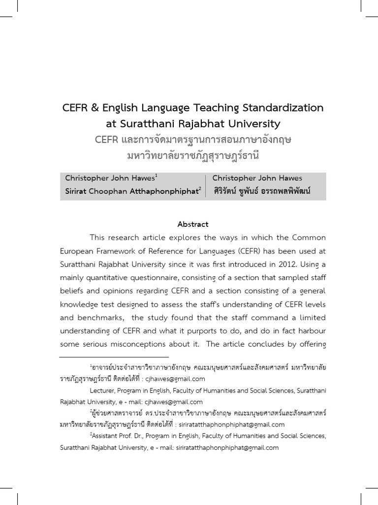 CEFR | PDF