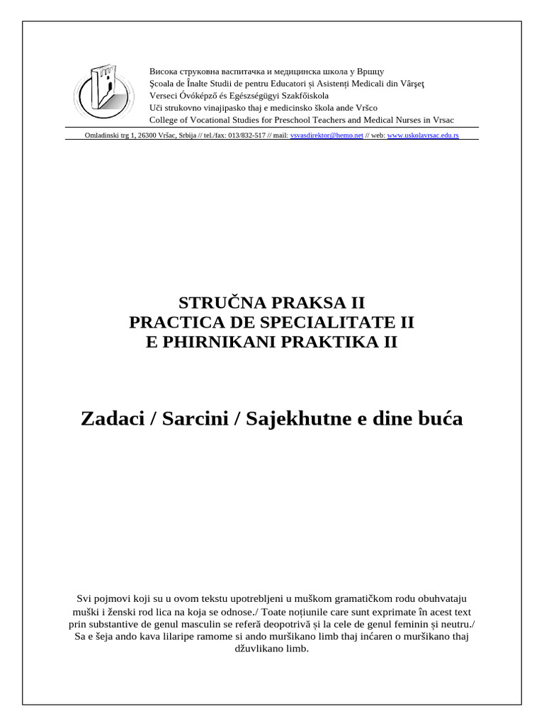 Dnevnik Prakse 2 Za Rad U Vrticu | PDF