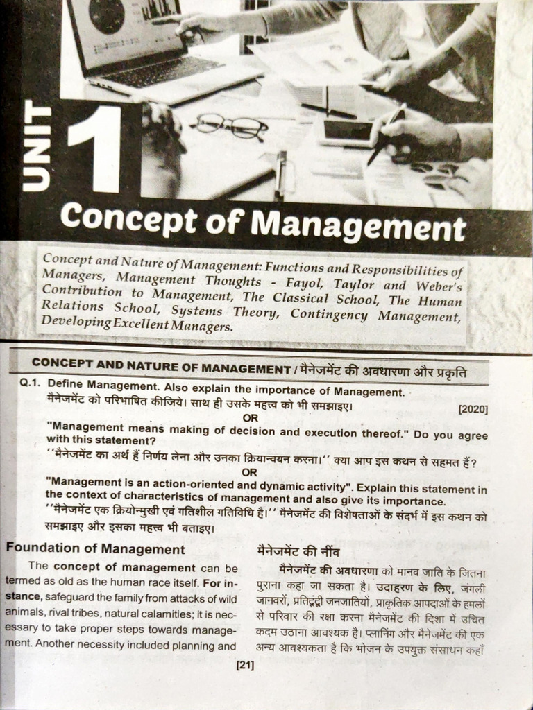 Brilliant FOM CH-1 | PDF