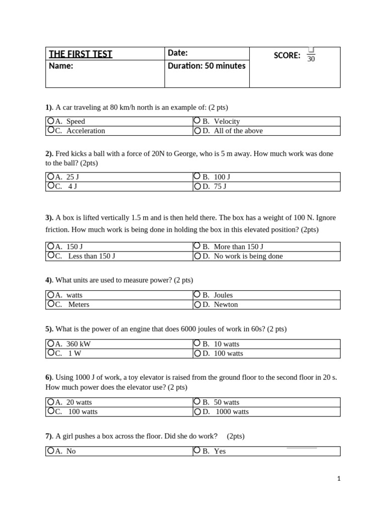The First Test | PDF