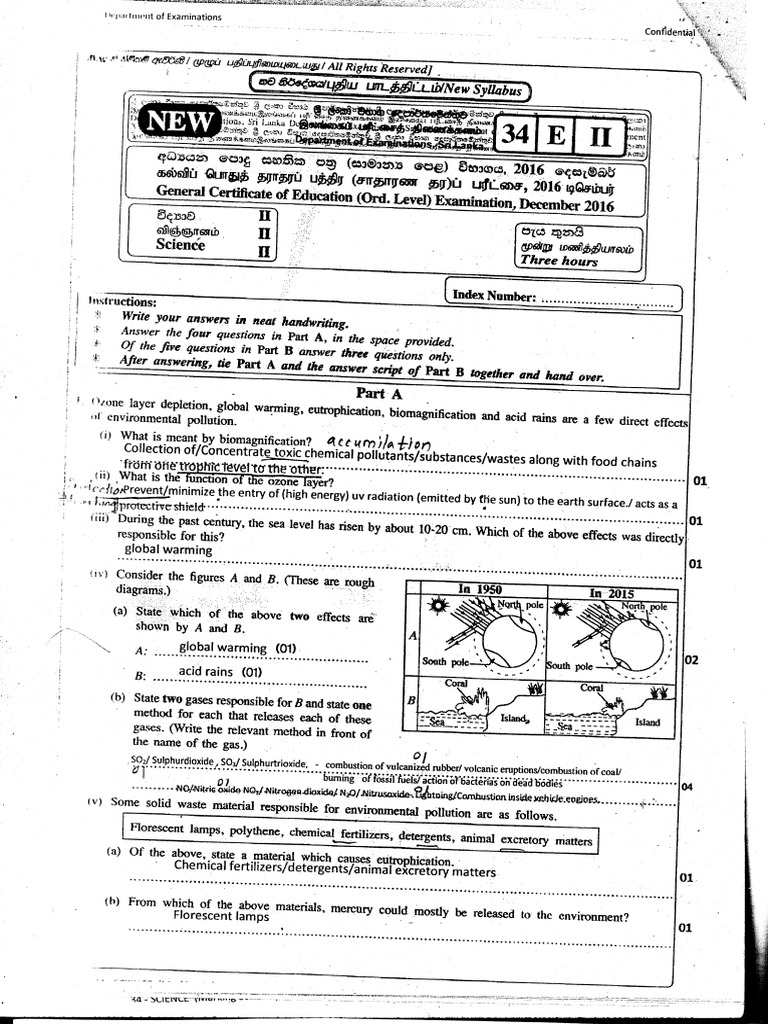 2016 OL Science Marking Scheme English Medium | PDF