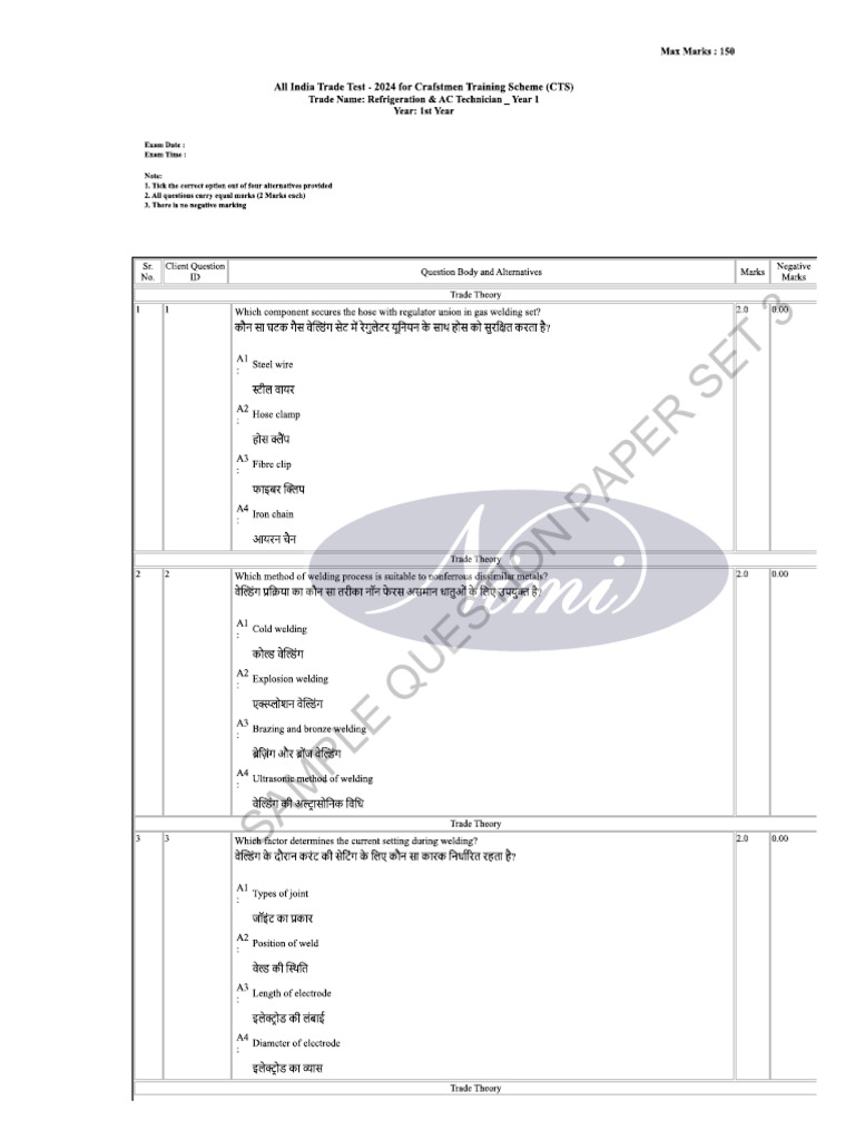 RACT - 1st Year (Eng) - Set 3 | PDF