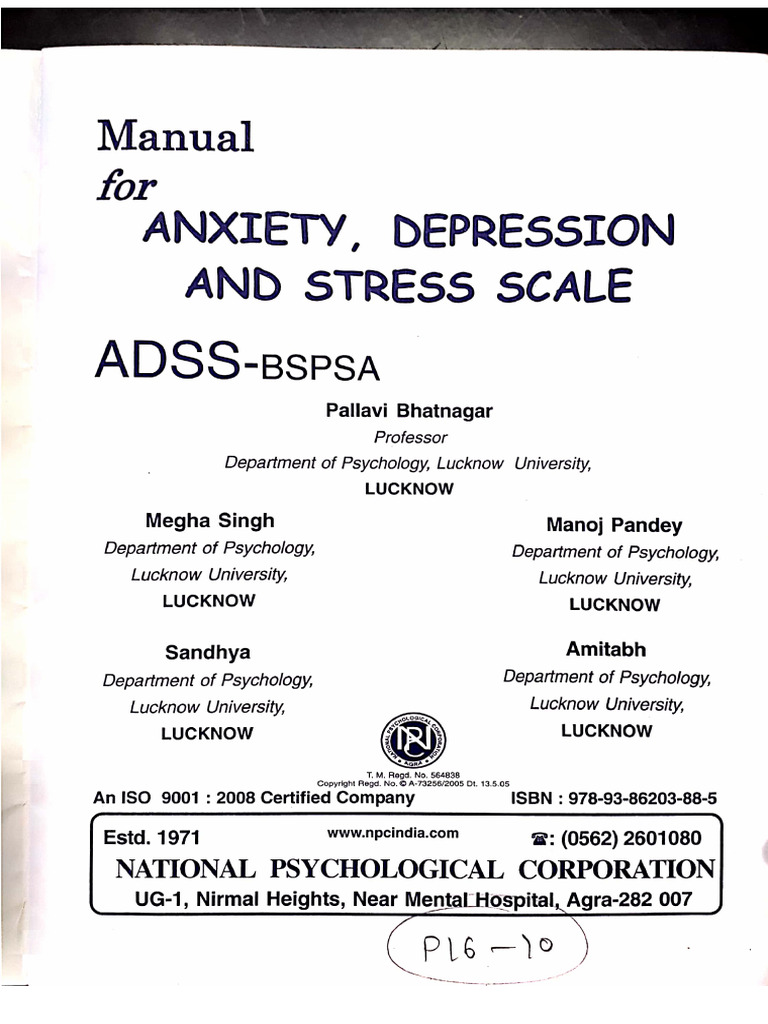 Manual For ADSS | PDF