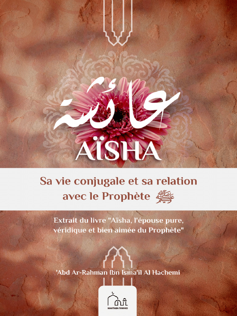 Ebook Aisha 2024 | PDF